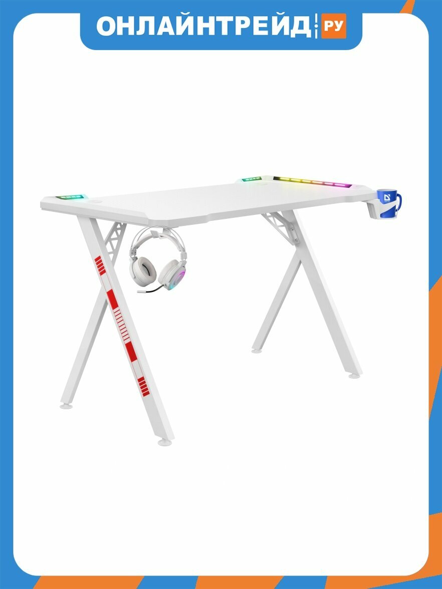 Игровой стол Defender Infinity RGB, белый