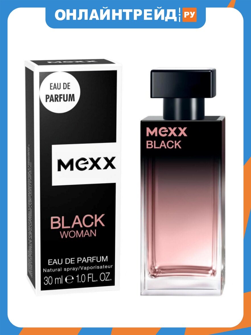 Женская парфюмерная вода Mexx Black Woman, 30 мл