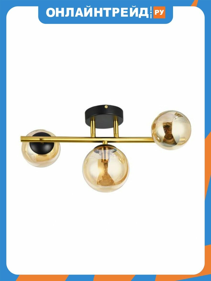 Потолочная люстра Arte Lamp Gemini A2243PL-3PB