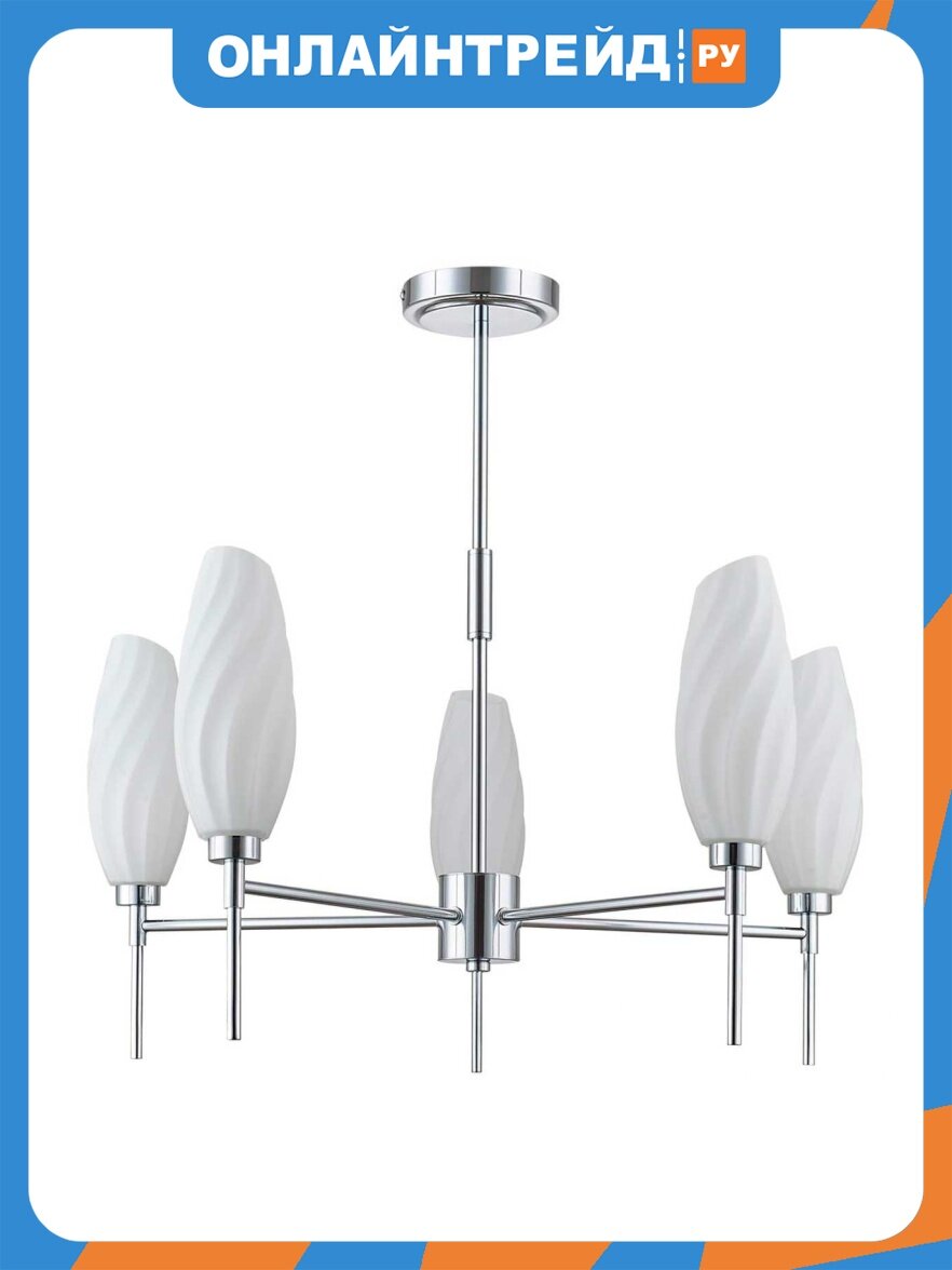 Потолочная люстра Lumion SHIVON 6519/5C