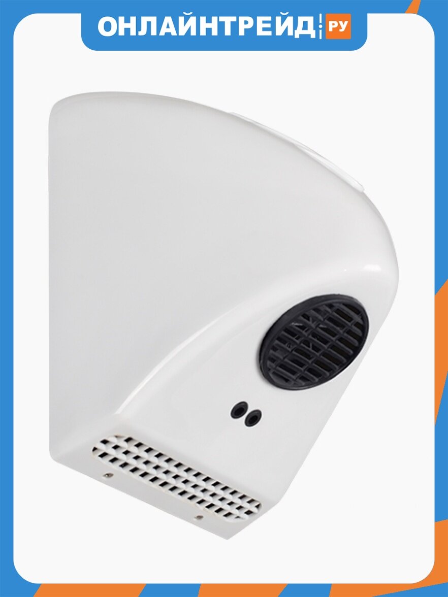 Сушилка для рук Neoclima NHD-850