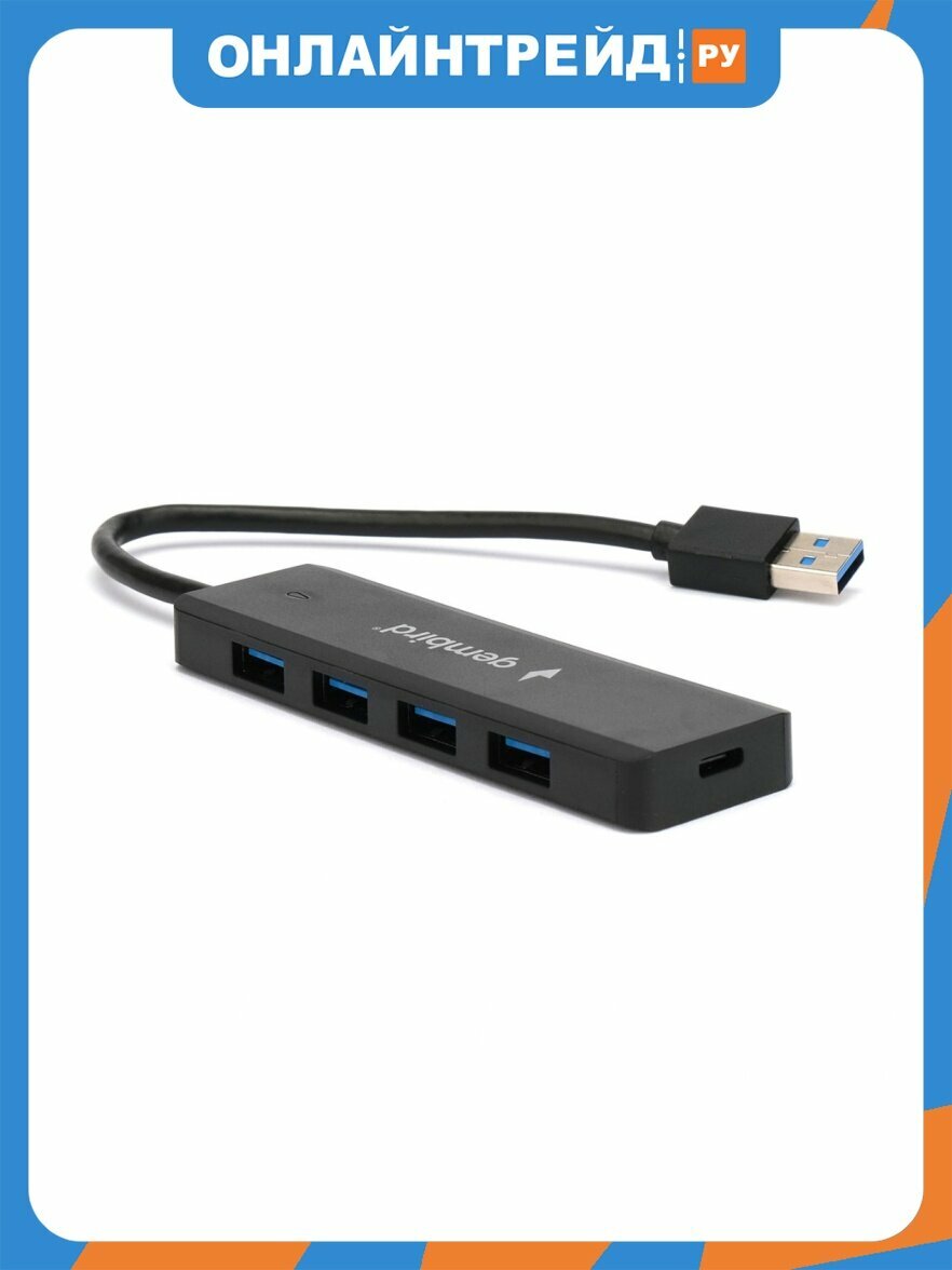 Разветвитель USB 3.0 Gembird UHB-C414 4порта черный (UHB-C414)