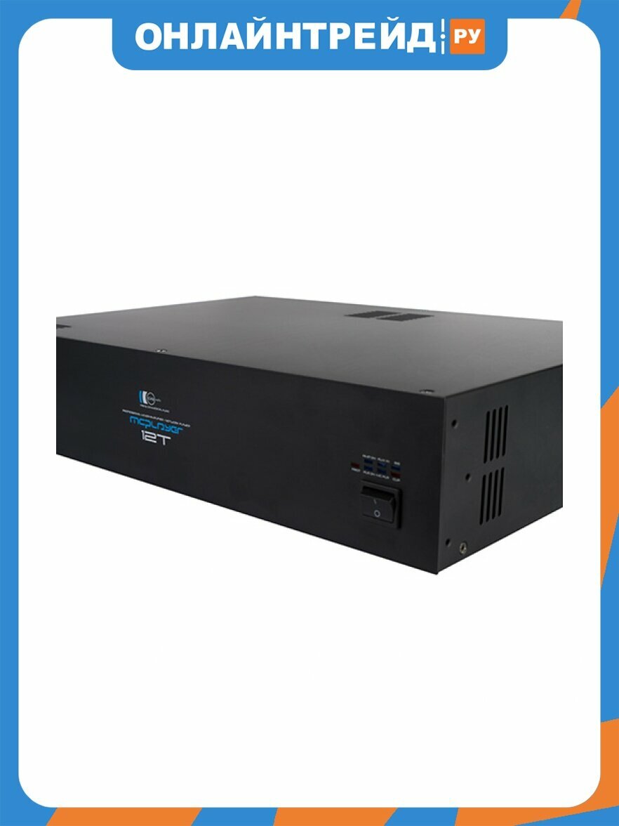 Микшер-усилитель Cvgaudio MCplayer-12T