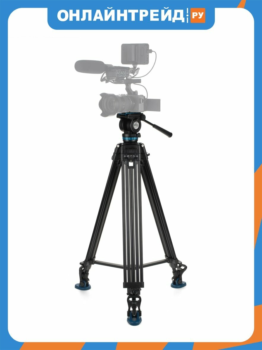 Штатив Benro KH26PC Dual-Tube с видеоголовой/алюминиевый