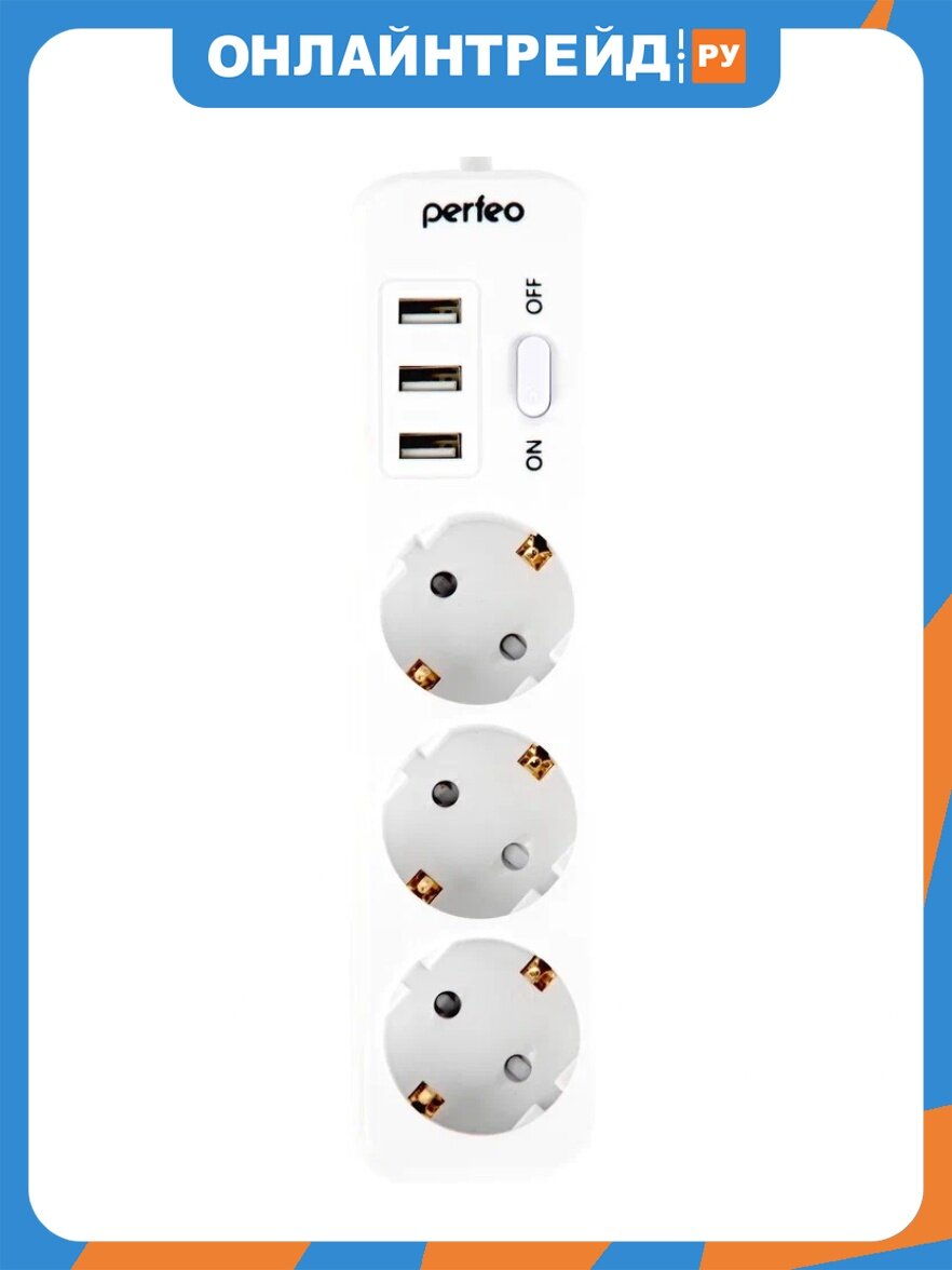 Сетевой фильтр Perfeo "POWER STREAM", 2500W, двойная защита, 2м, 3 розетки, 3 USB, белый (PF_C3906)