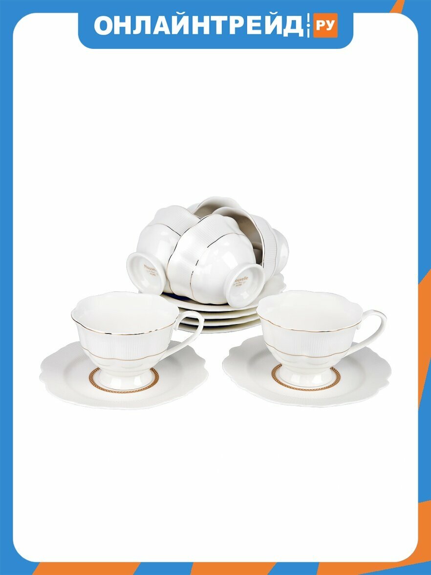 Чайный набор Nouvelle на 6 персон White chic, 190 мл, 12 предметов(0970019)