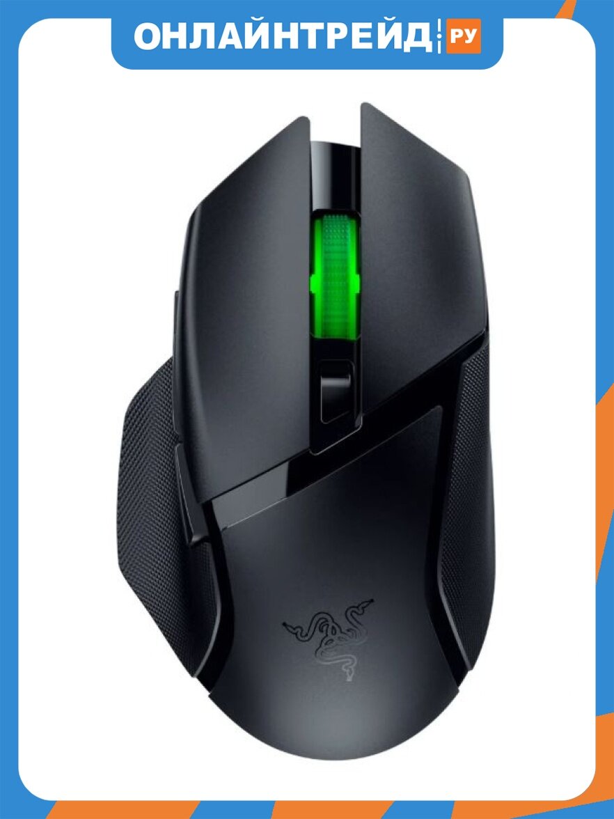 Мышь Razer Basilisk V3 X Hyperspeed, черный