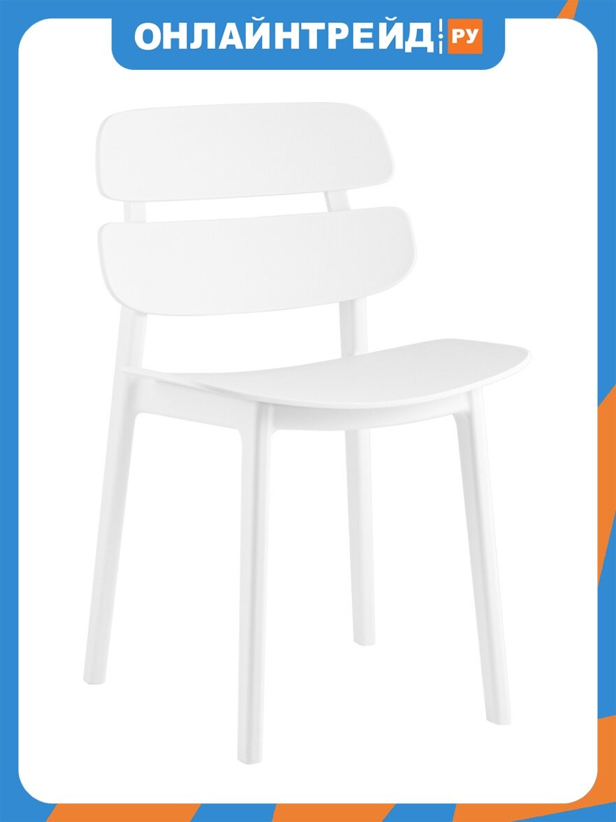 Стул обеденный Stool Group Tony, пластик белый