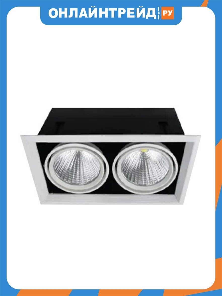 Светильники карданные Foton Lighting Foton FL-LED Grille-111-2 60W 3000K 366*183*140мм 60Вт 4800Лм