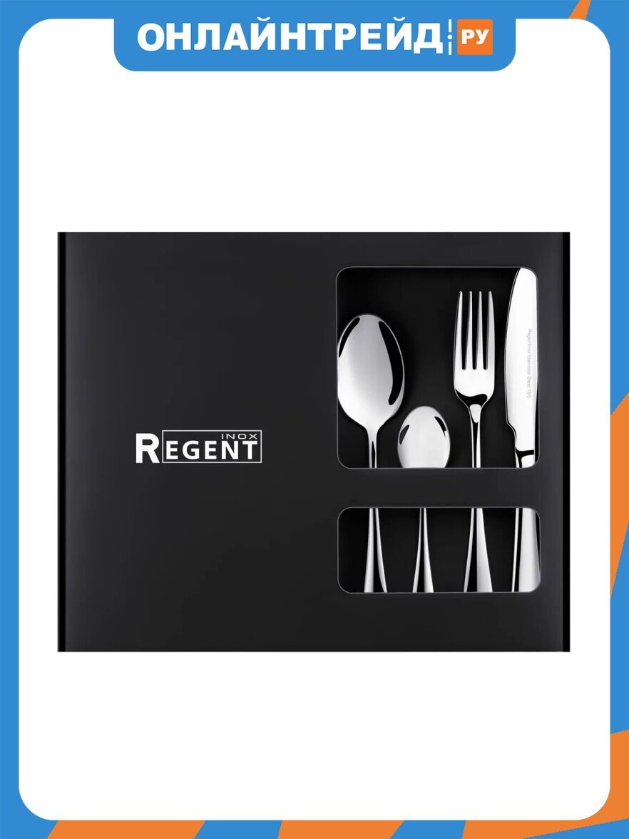 Набор Regent Inox столовых приборов 93-CU-OL-24S Linea Olimpo 24 предмета
