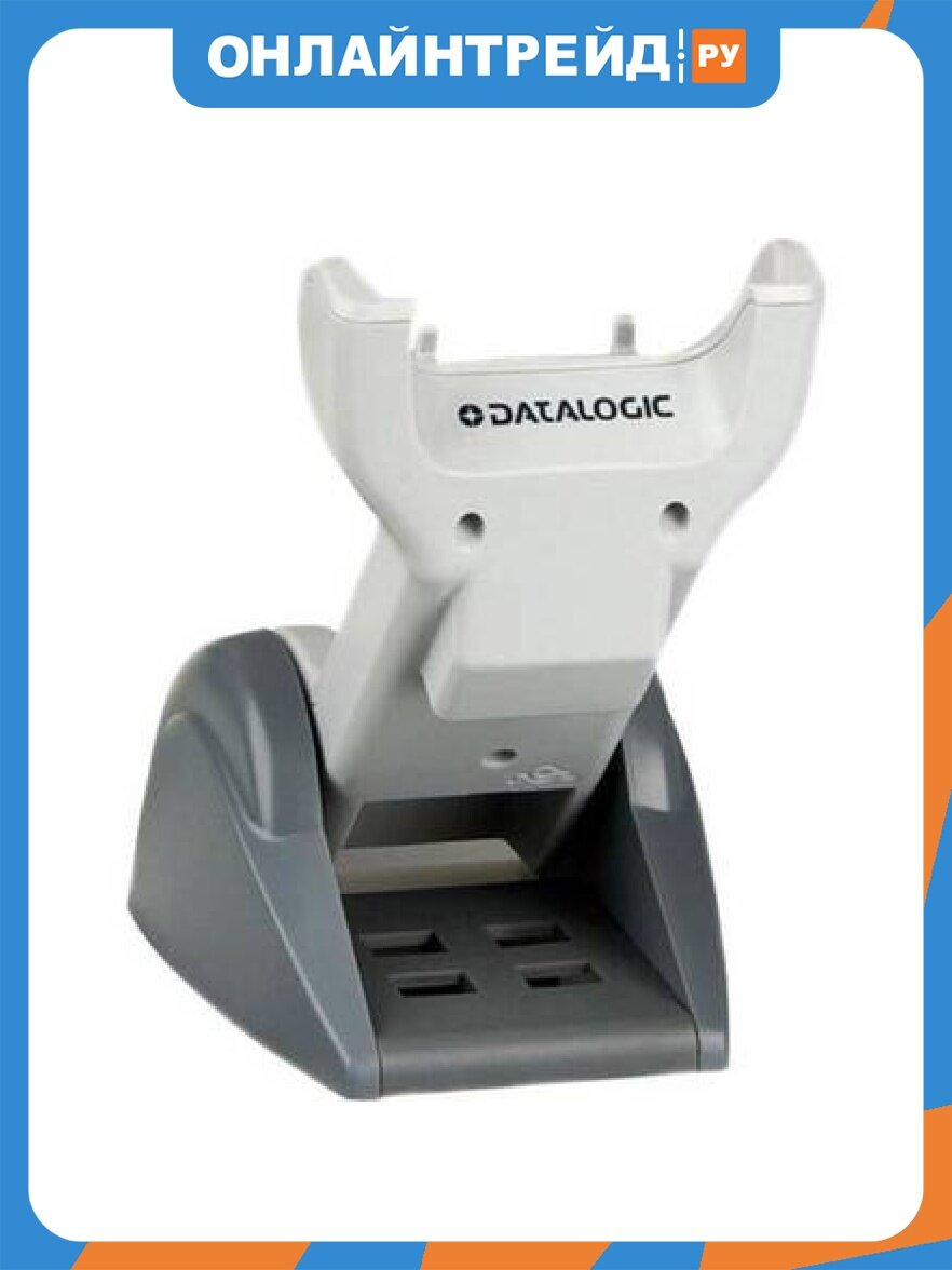 Базовая станция Datalogic WLC4190 WIRELESS CHARGER, WHITE, 433, MHZ