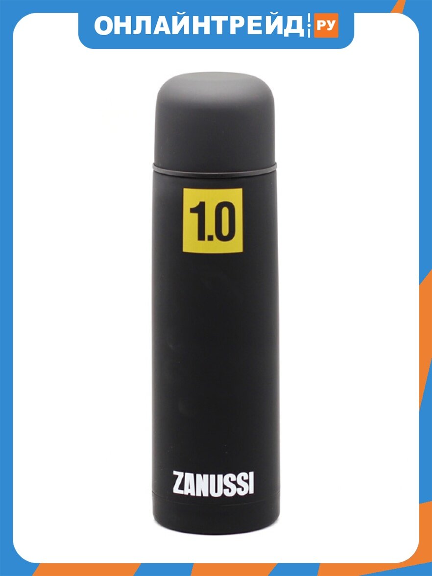 Термос черный Zanussi ZVF51221DF 1 л
