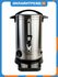 Термопот Steba WB 150