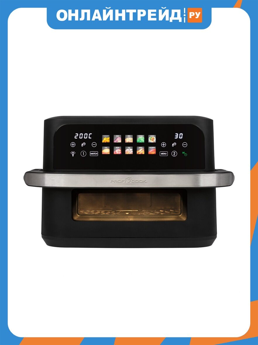 Аэрофритюрница Profi Cook PC-FR 1313 H, черный