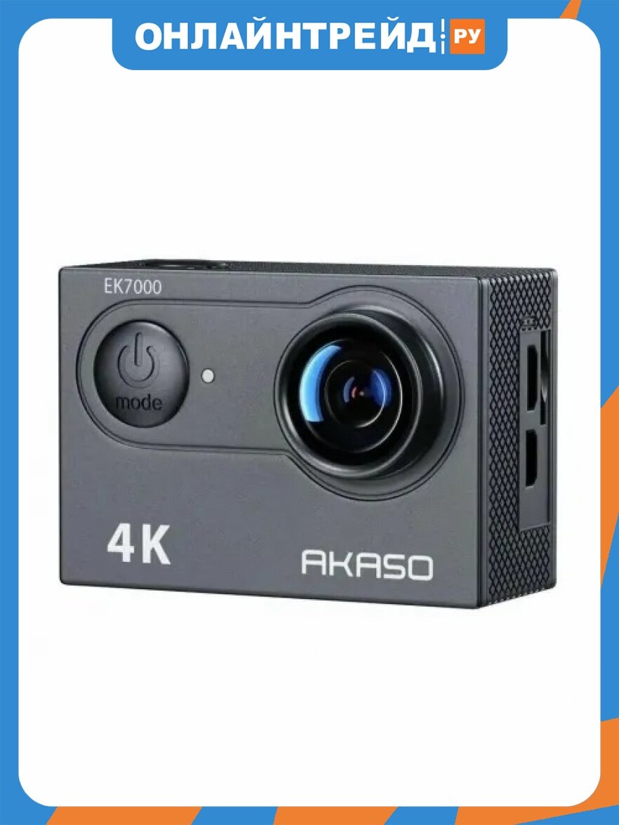 Экшн-камера Akaso EK7000 черный