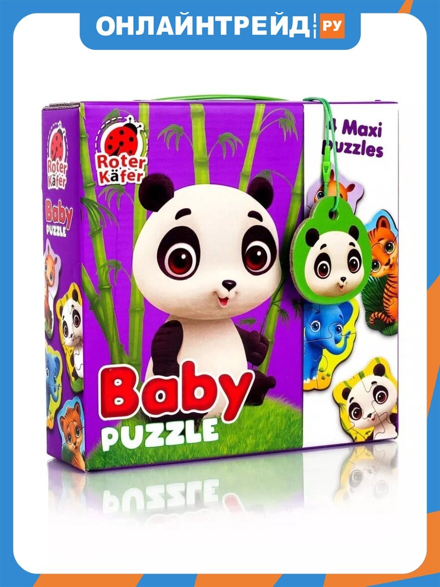 Пазл Roter Kafer Baby puzzle MAXI Зоопарк RK1210-02