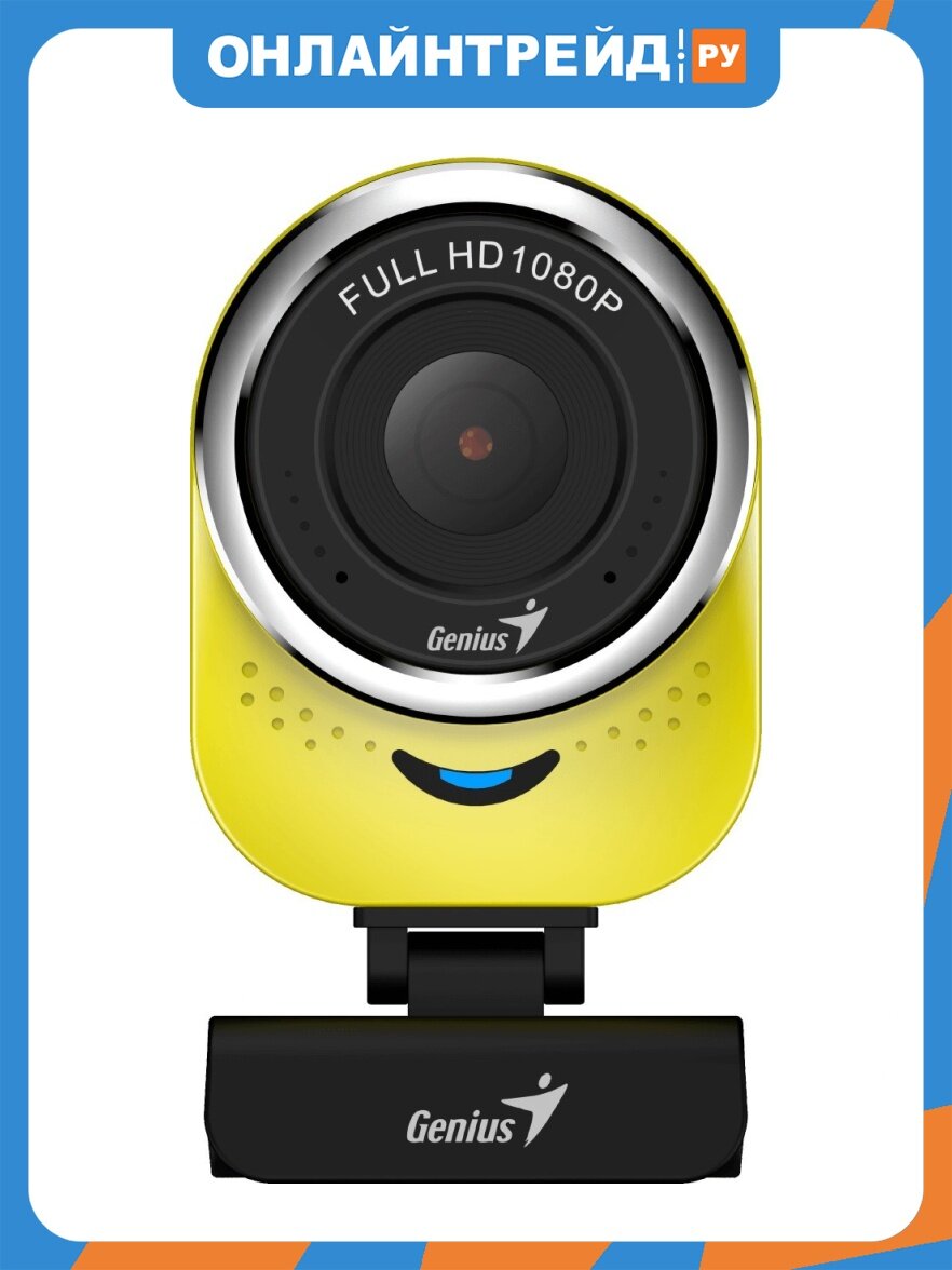 Веб-камера Genius QCam 6000 yellow (32200002409)