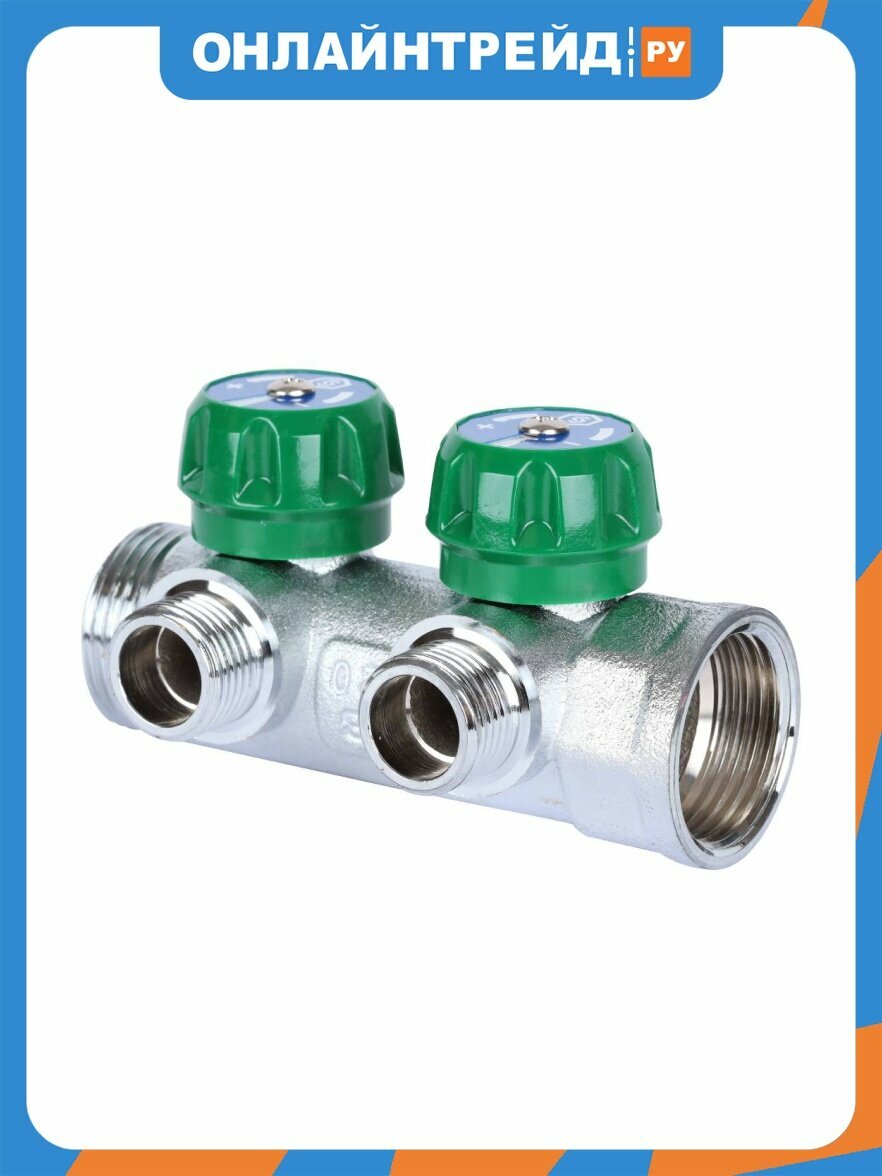 Коллектор Stout регулирующий SMB-6849-341202 3/4", 2 отвода 1/2" плоское уплотнение