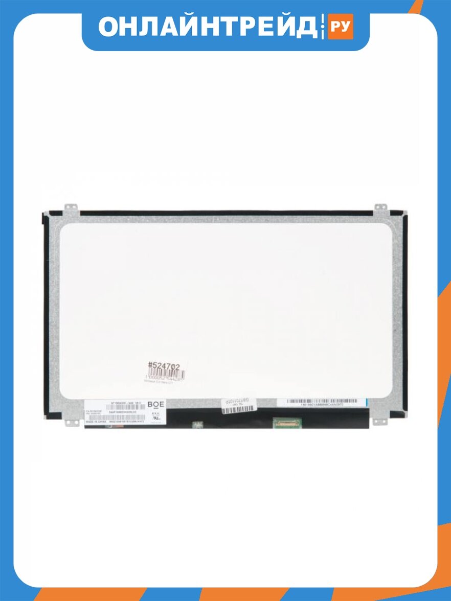 Матрица Rocknparts 15.6 Glare NT156WHM-N32, WXGA HD 1366x768, 30 Lamels DisplayPort, cветодиодная, UP-DOWN BKT 524702