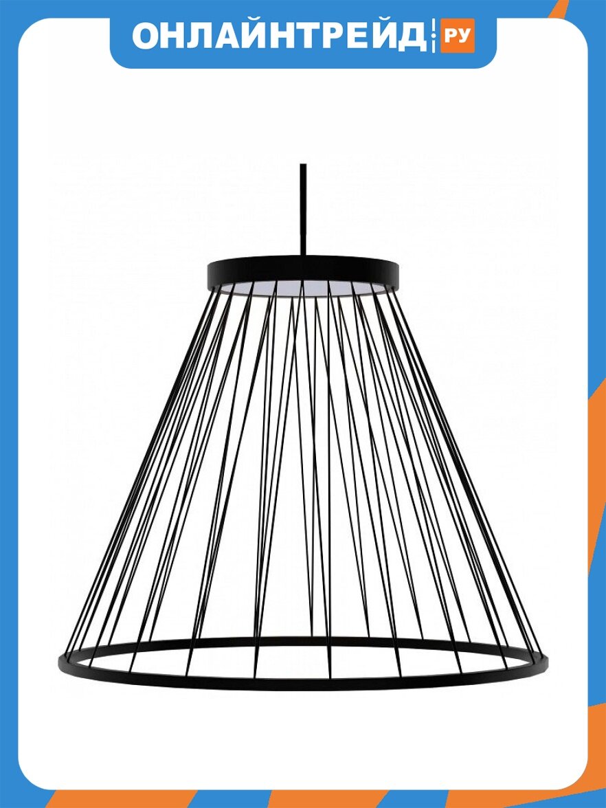 Подвесной светильник Favourite Fibra 4633-4P