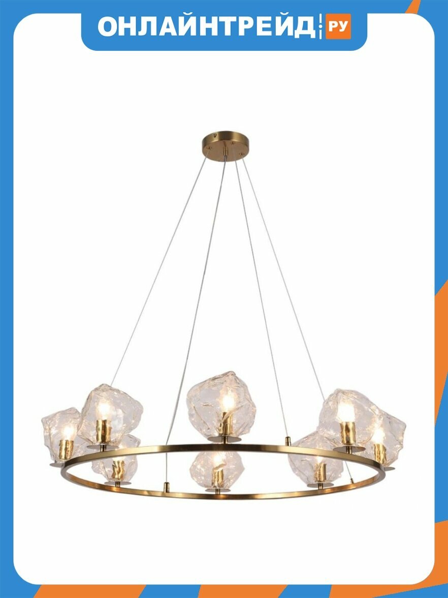 Подвесная люстра Omnilux Begard OML-68003-08