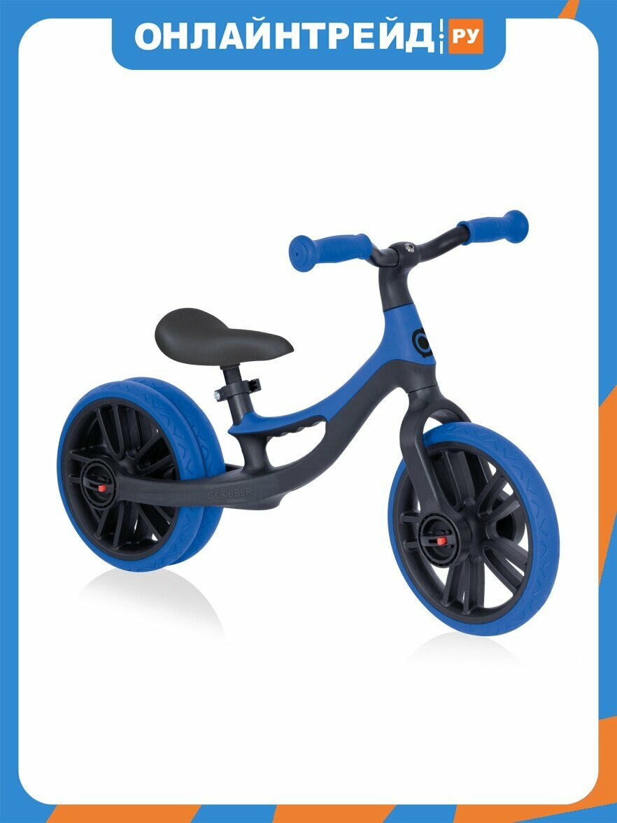 Беговел Globber Go Bike Elite Duo черно-синий