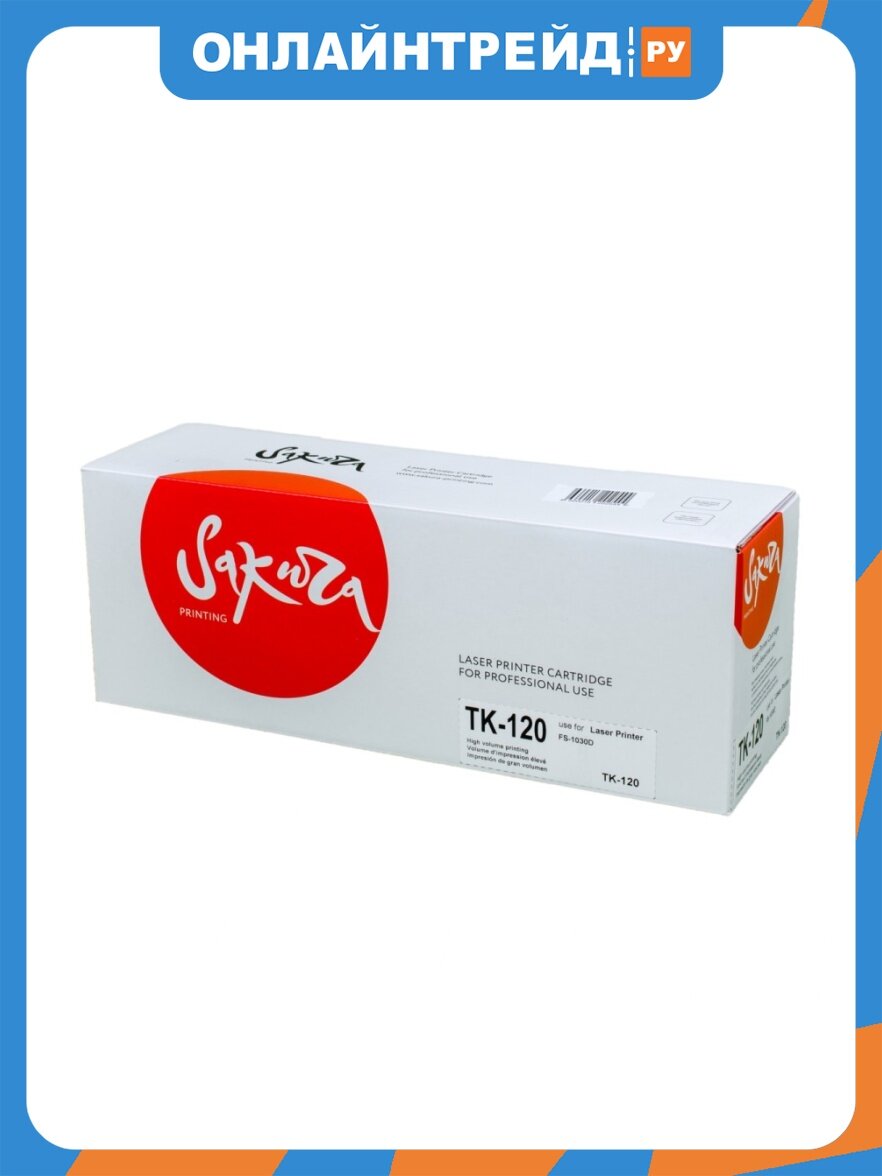 Картридж Sakura Printing SAKURA TK120/122 для Kyocera Mita FS-1030D, черный, 7200стр.