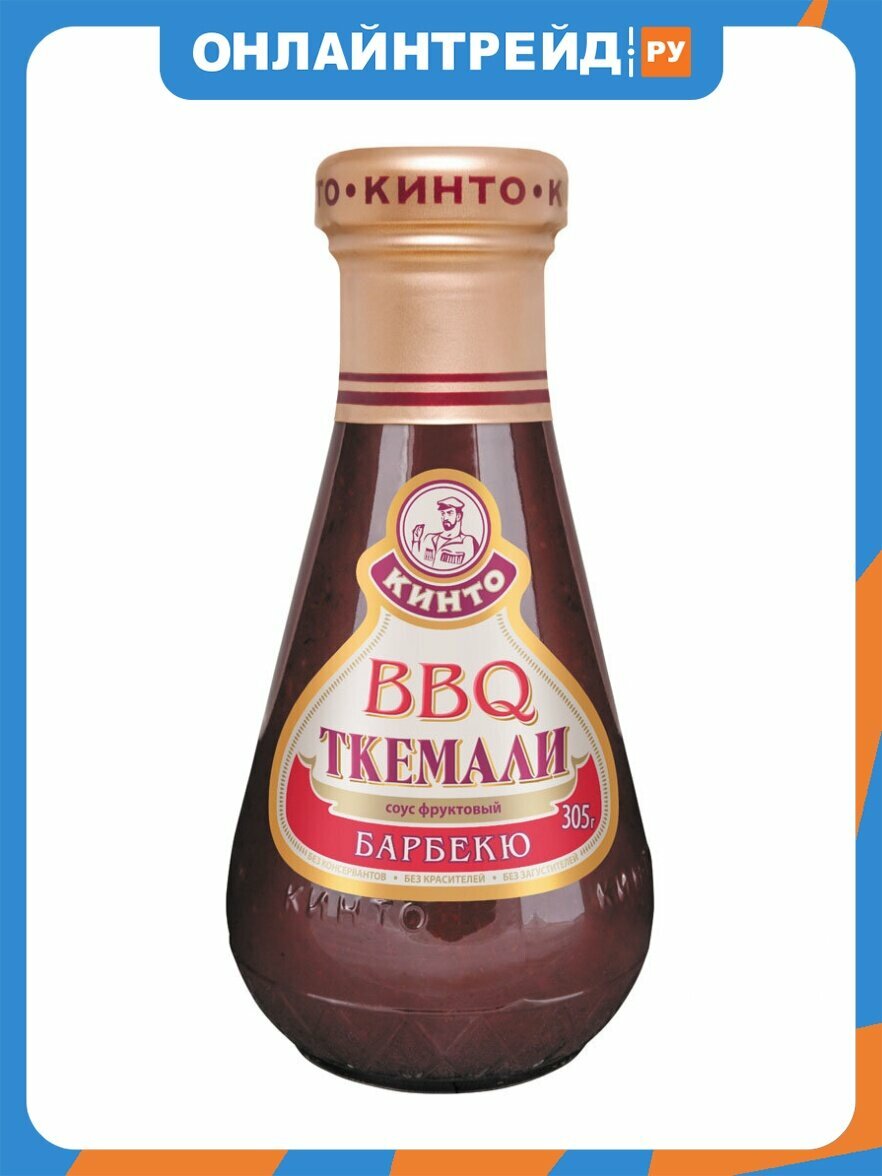 Соус Кинто фруктовый ткемали барбекю 305 г