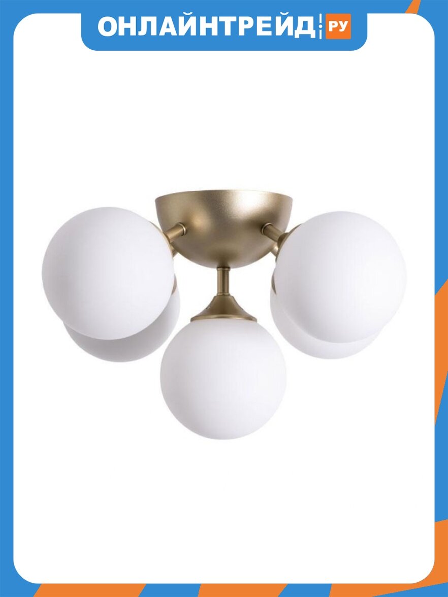Потолочная люстра Arte Lamp Fobos A2704PL-5SG