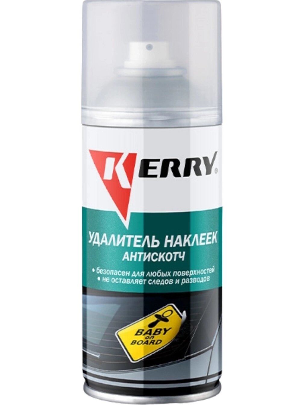 Очиститель кузова от следов клея (антискотч) KERRY KR-966-1 цитрусовый 210 мл