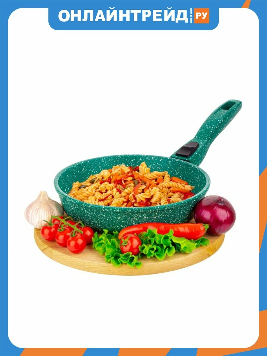 Сковорода Elan Gallery Гармония вкуса "Изумруд" глубокая, со съёмной ручкой, 20 см