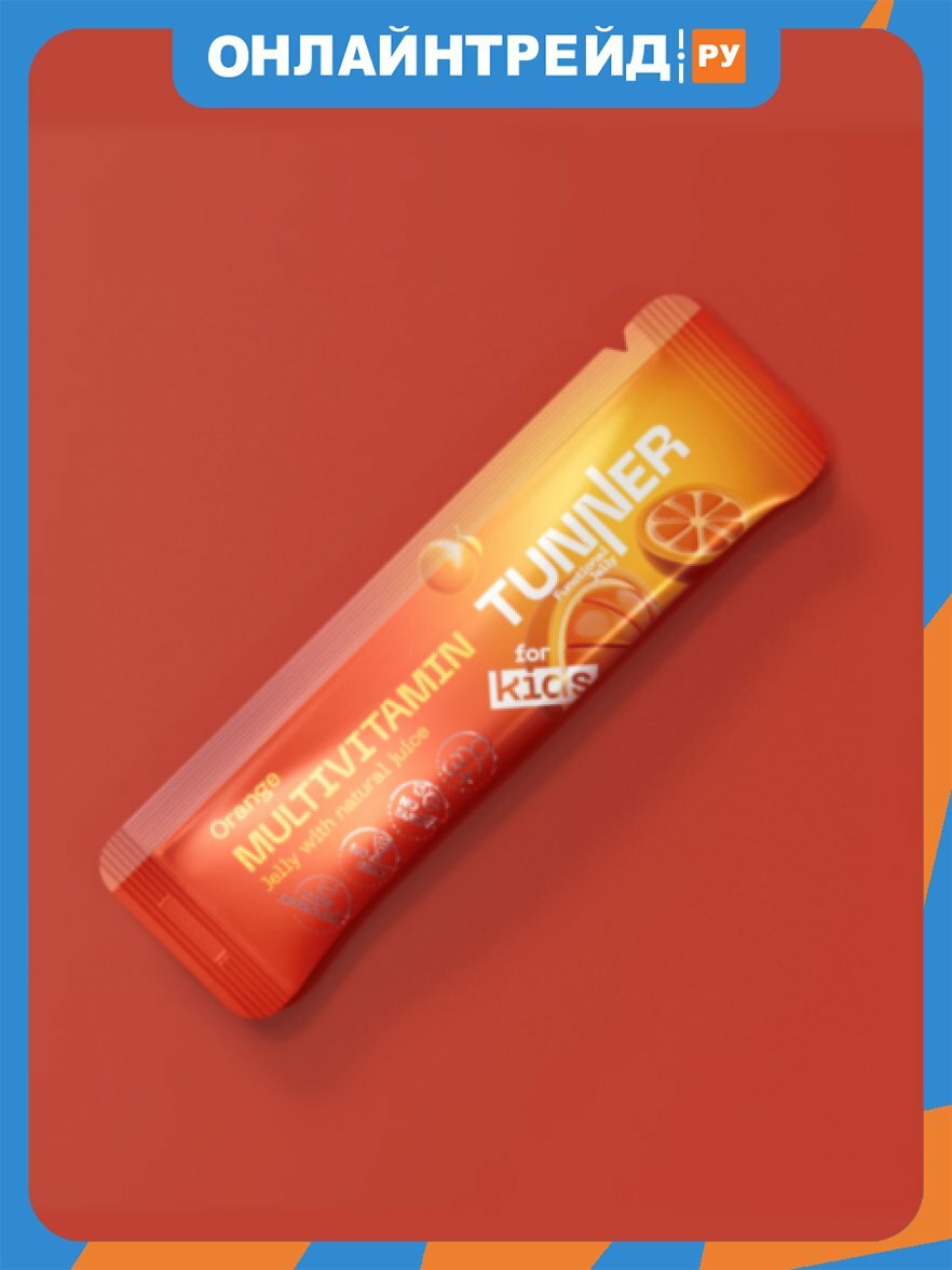Витаминное желе Tunner MULTIVITAMIN Jelly for Kids для детей от 3-х лет со вкусом Апельсин 15 гр