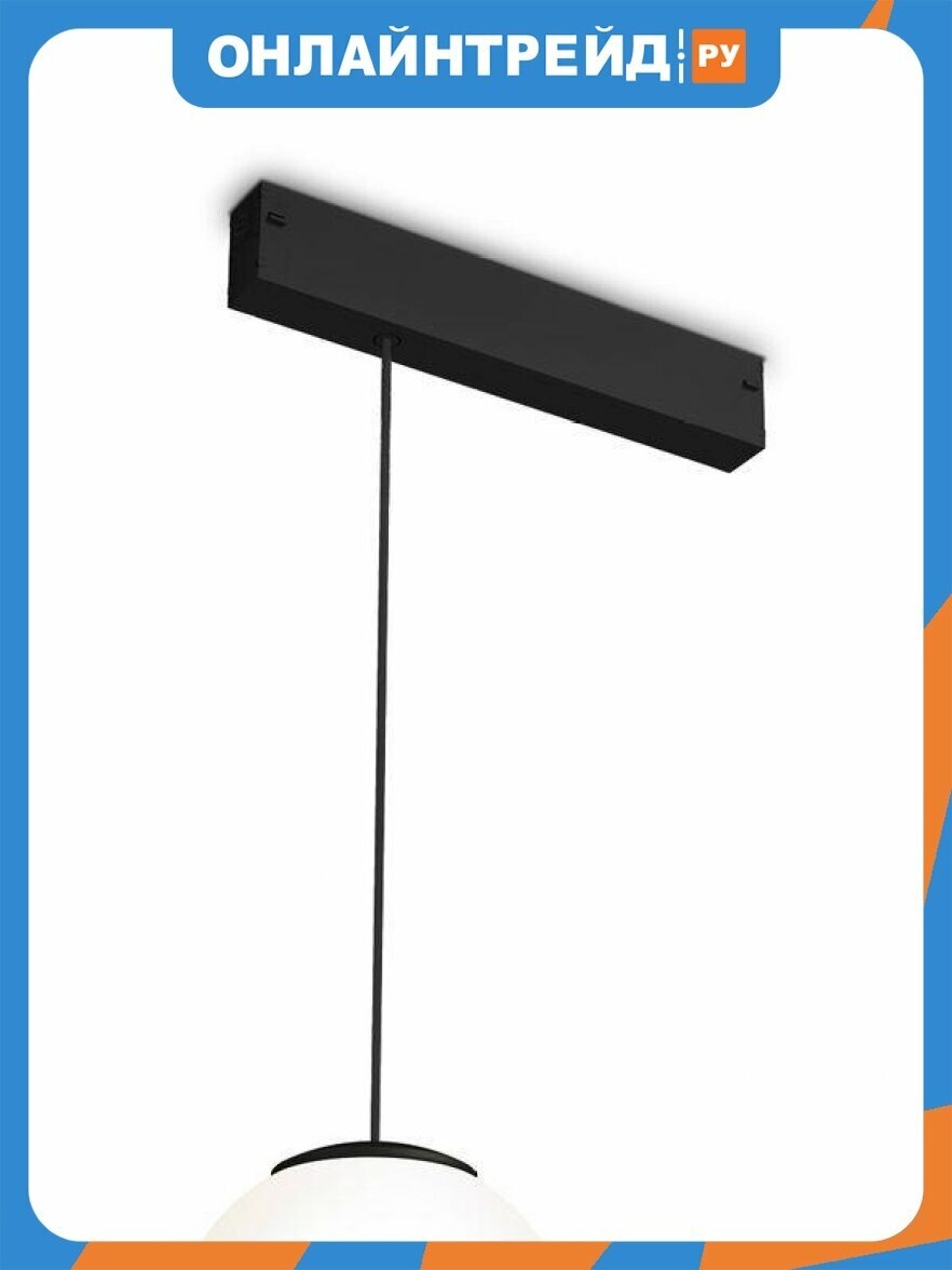 Трековый светодиодный светильник Ambrella Light Track System Magnetic 220V GL1442