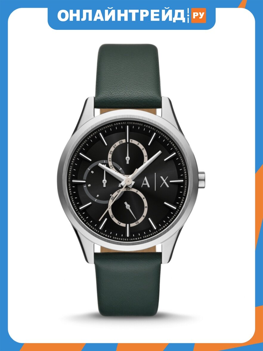  Armani Exchange