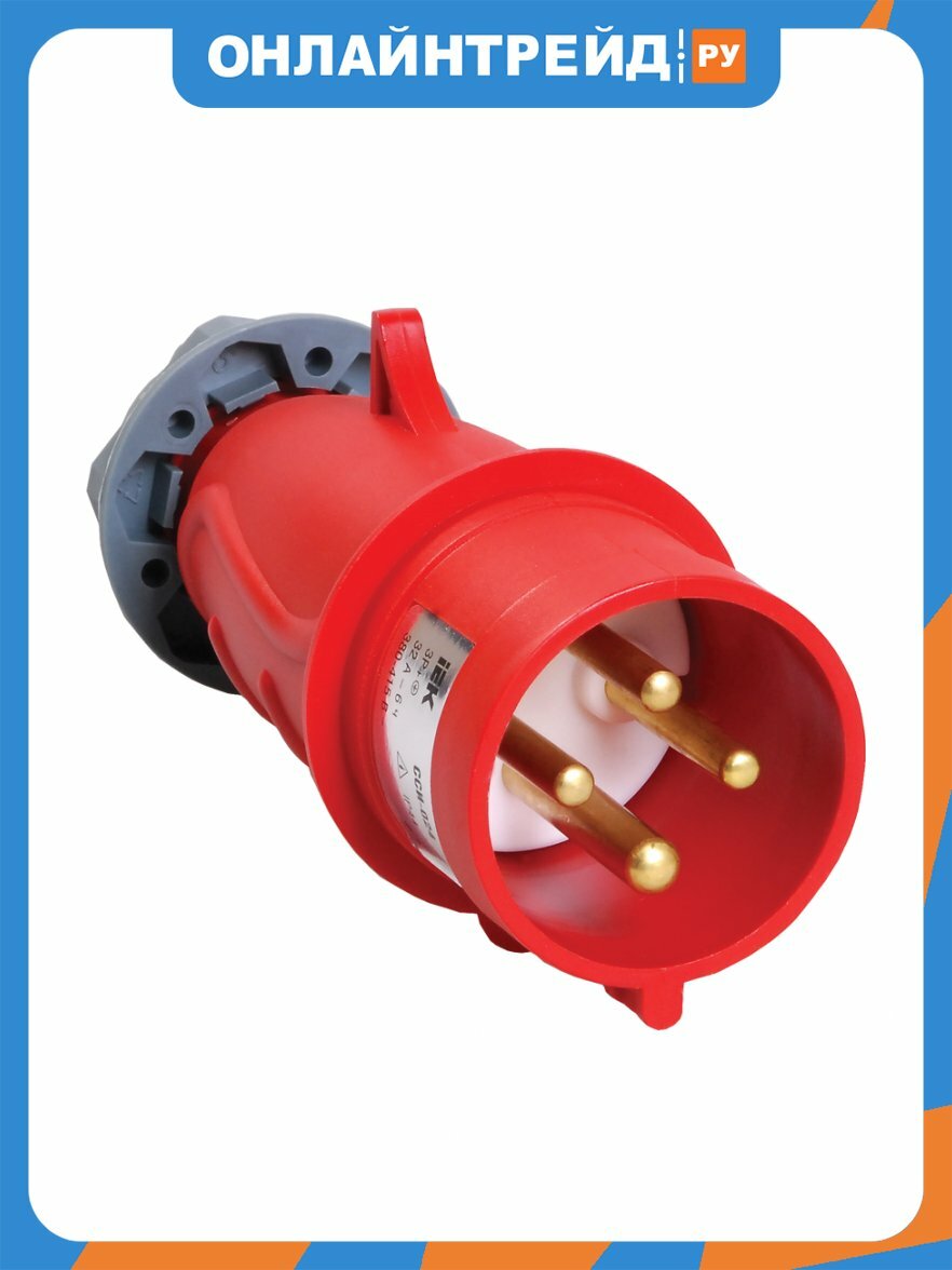 Вилка переносная Iek ССИ-025 32А-6ч/200/346-240/415В 3Р+РЕ+N IP44 MAGNUM, PSN02-032-5