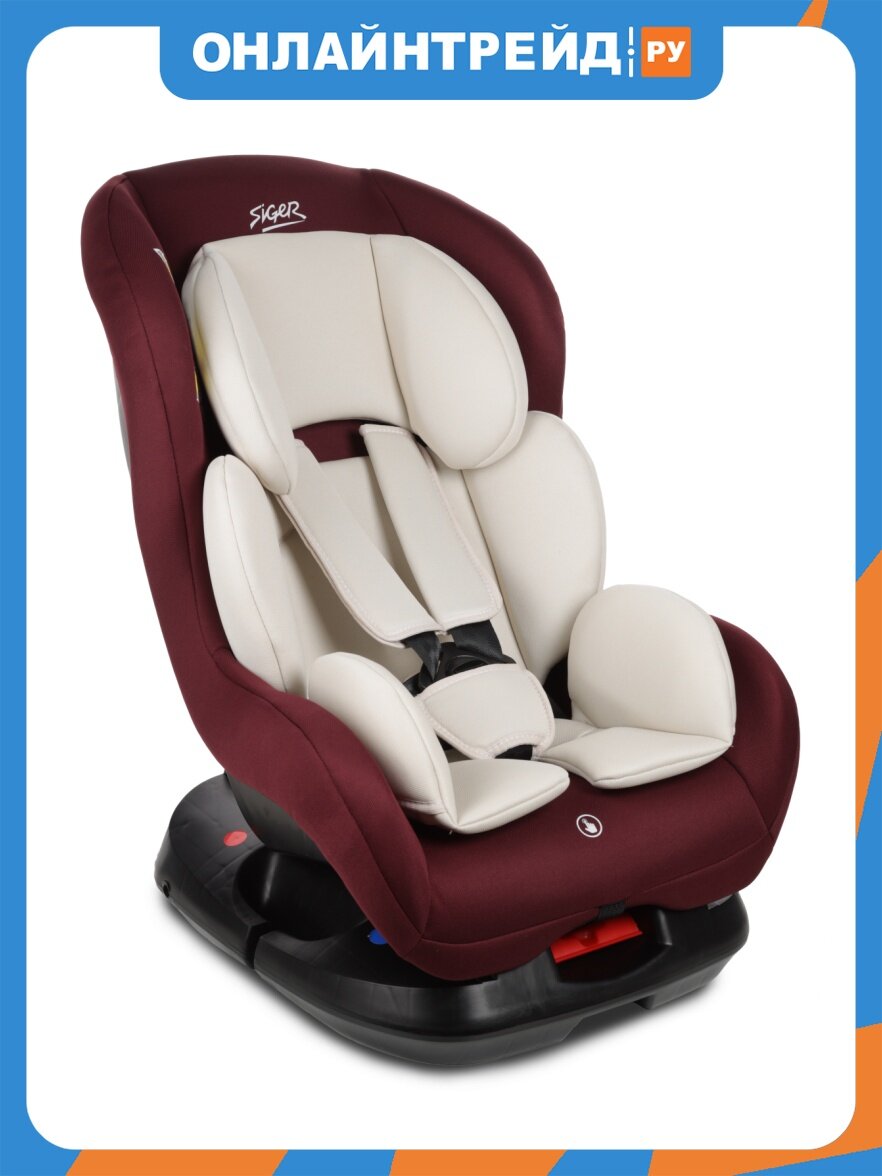 Автокресло Siger KRES4013 Наутилус lux гр. 0+/I бархатный гранат