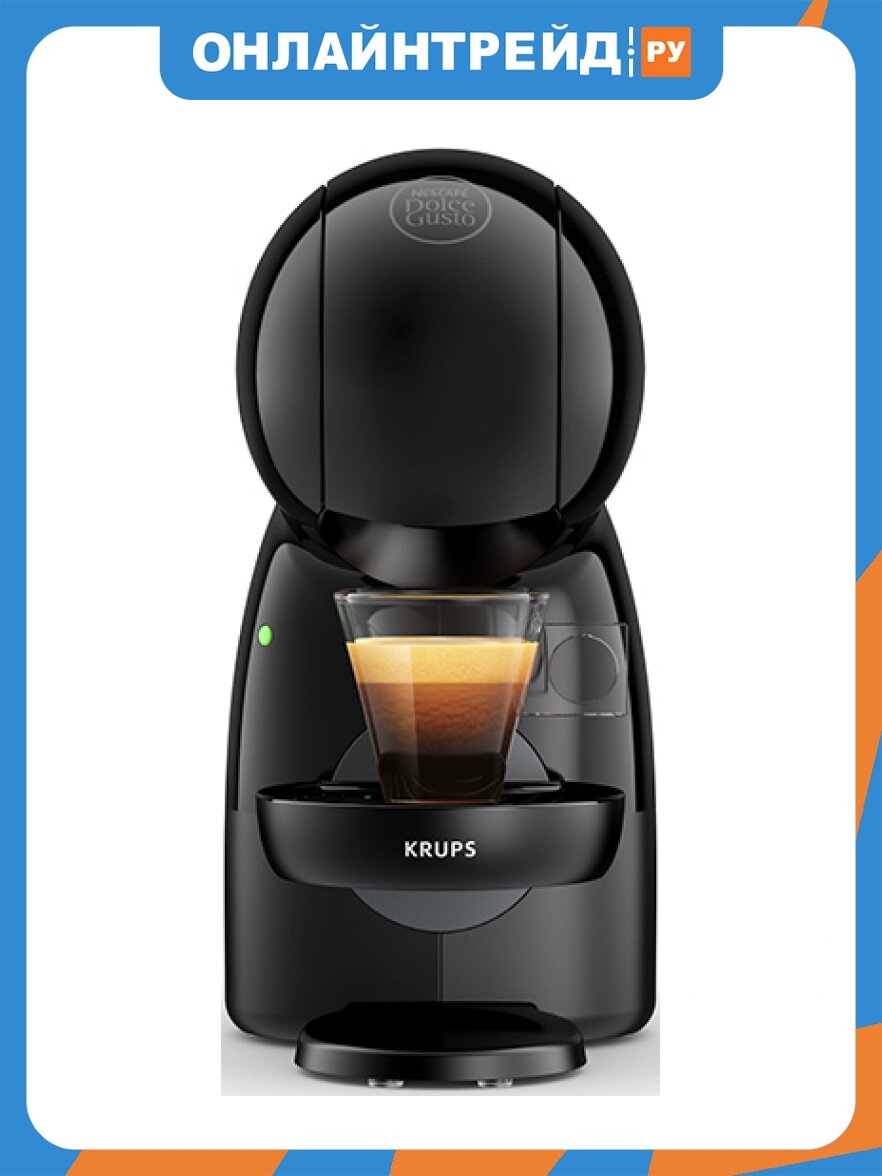 Кофемашина Krups KP1A3B10 Dolce Gusto Piccolo