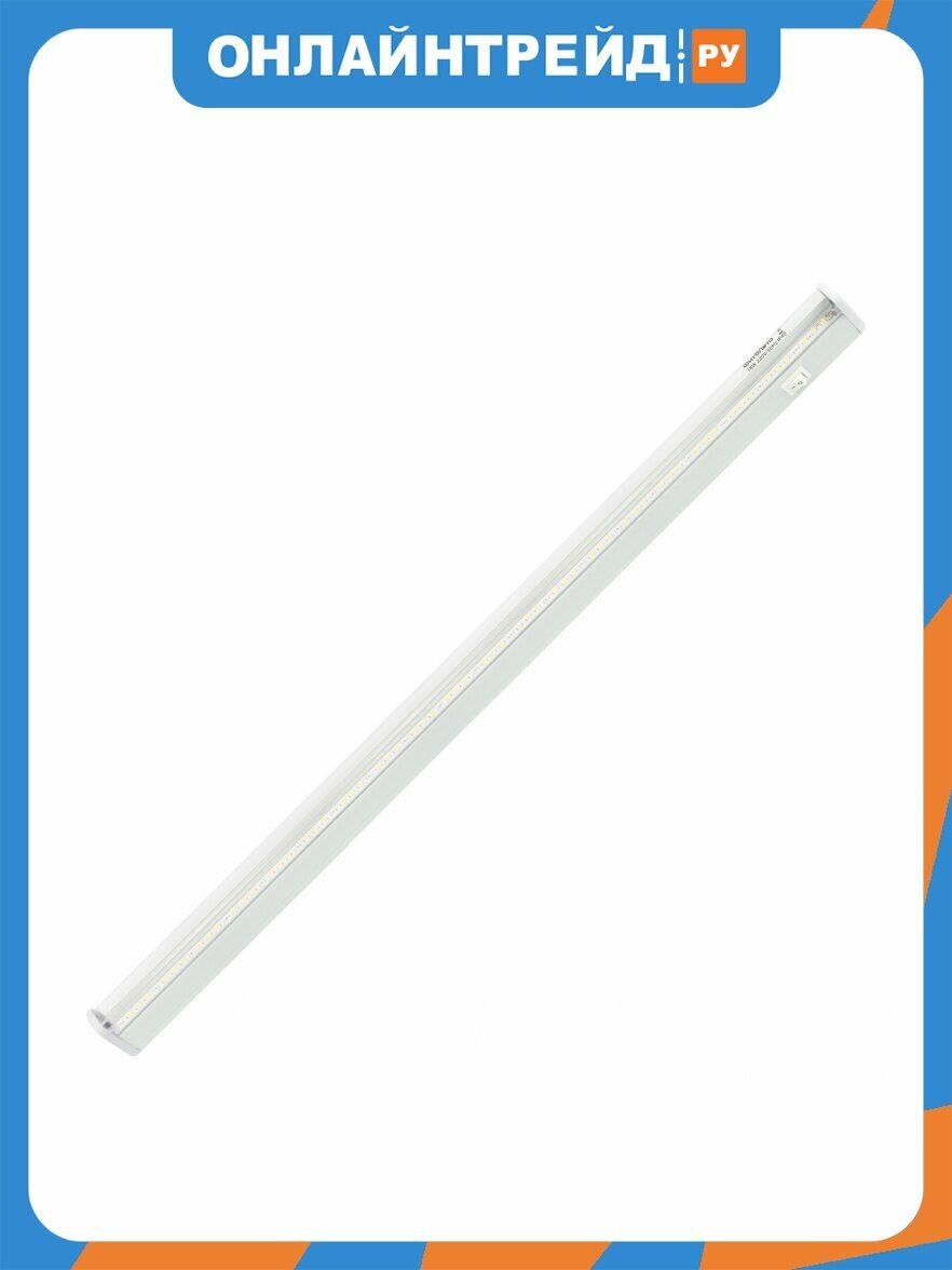 Cветильник для растений Uniel ULI-P18-18W/SPFB IP40 WHITE
