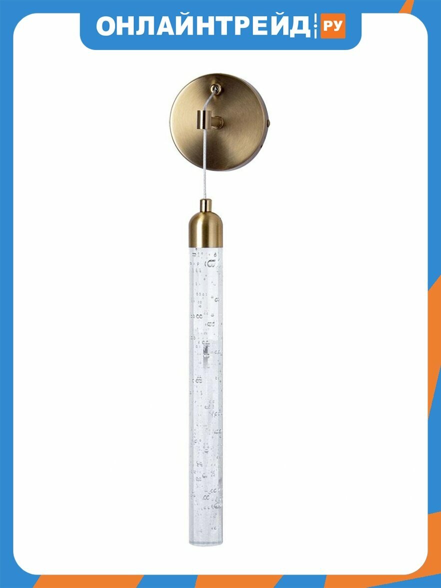 Бра Arte Lamp BIAS A1802AP-5PB