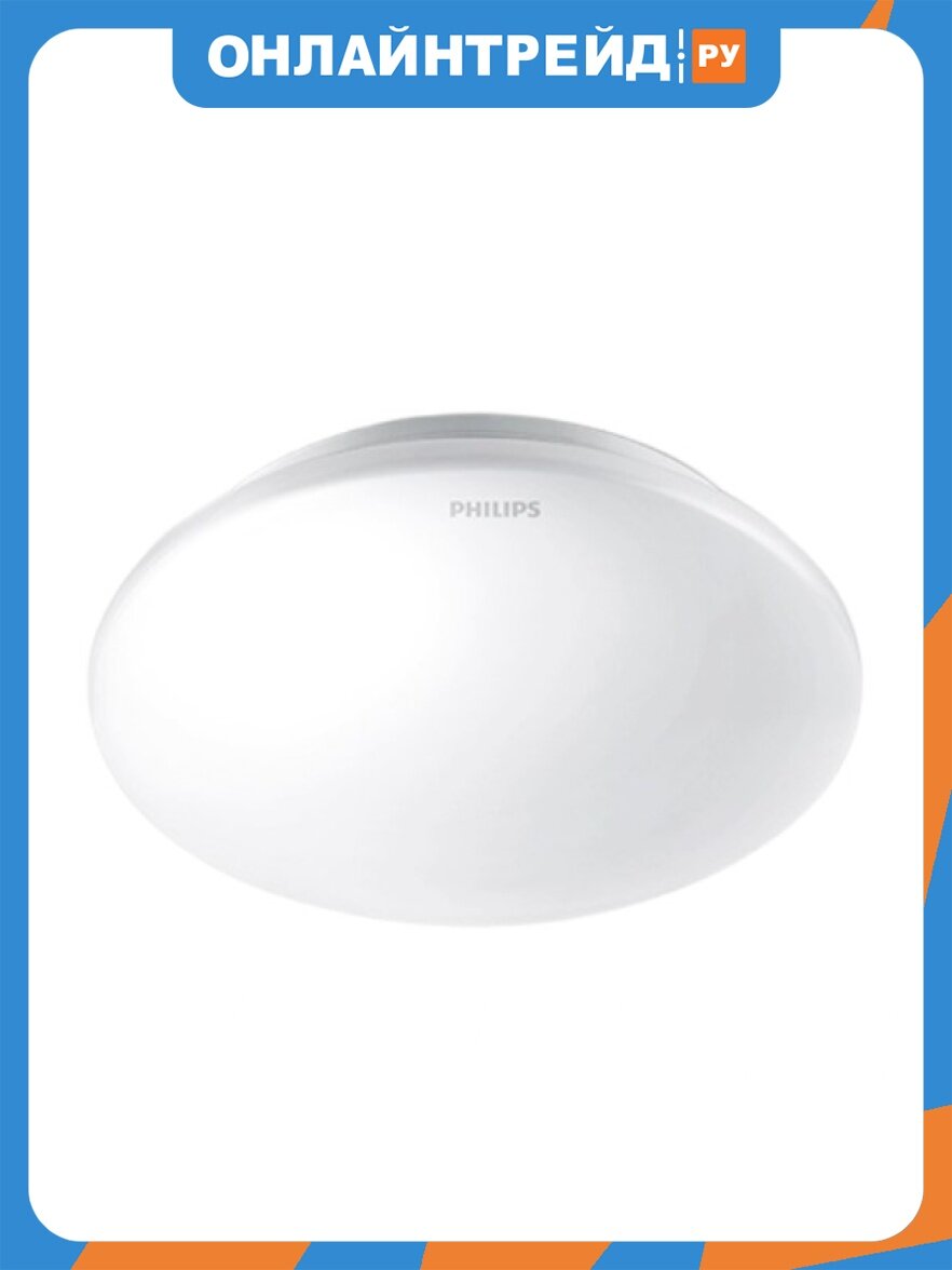 Накладной светильник Philips CL200 EC RD 17W 40K W HV 02 1500lm 4000K IP20 320x68 PC