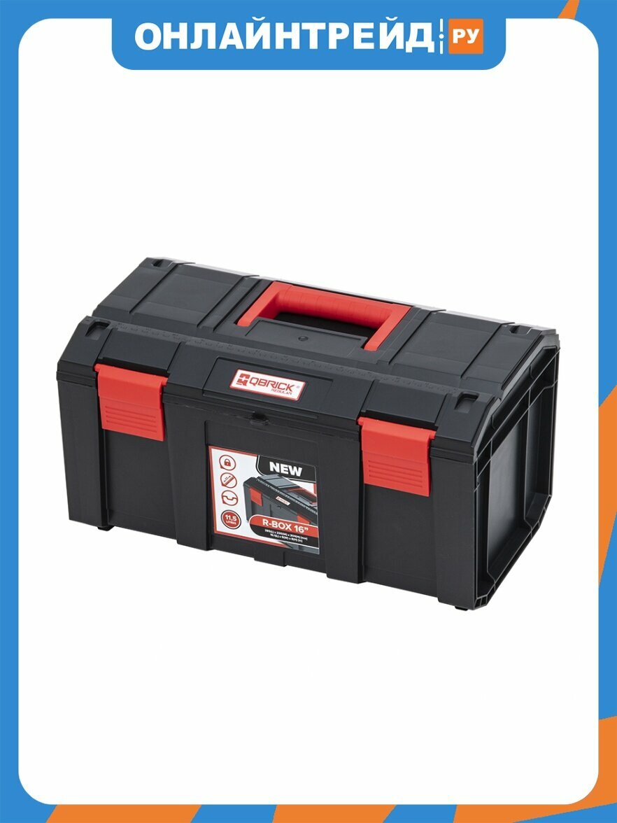 Ящик для инструментов Qbrick System Qbrick Regular R-BOX 16