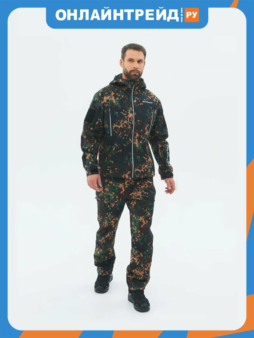 Костюм демисезонный Huntsman Камелот ткань Softshell цвет излом, 60-62/188