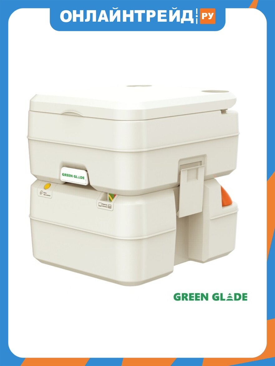 Биотуалет Green Glade выдувной 20 литров GG2002