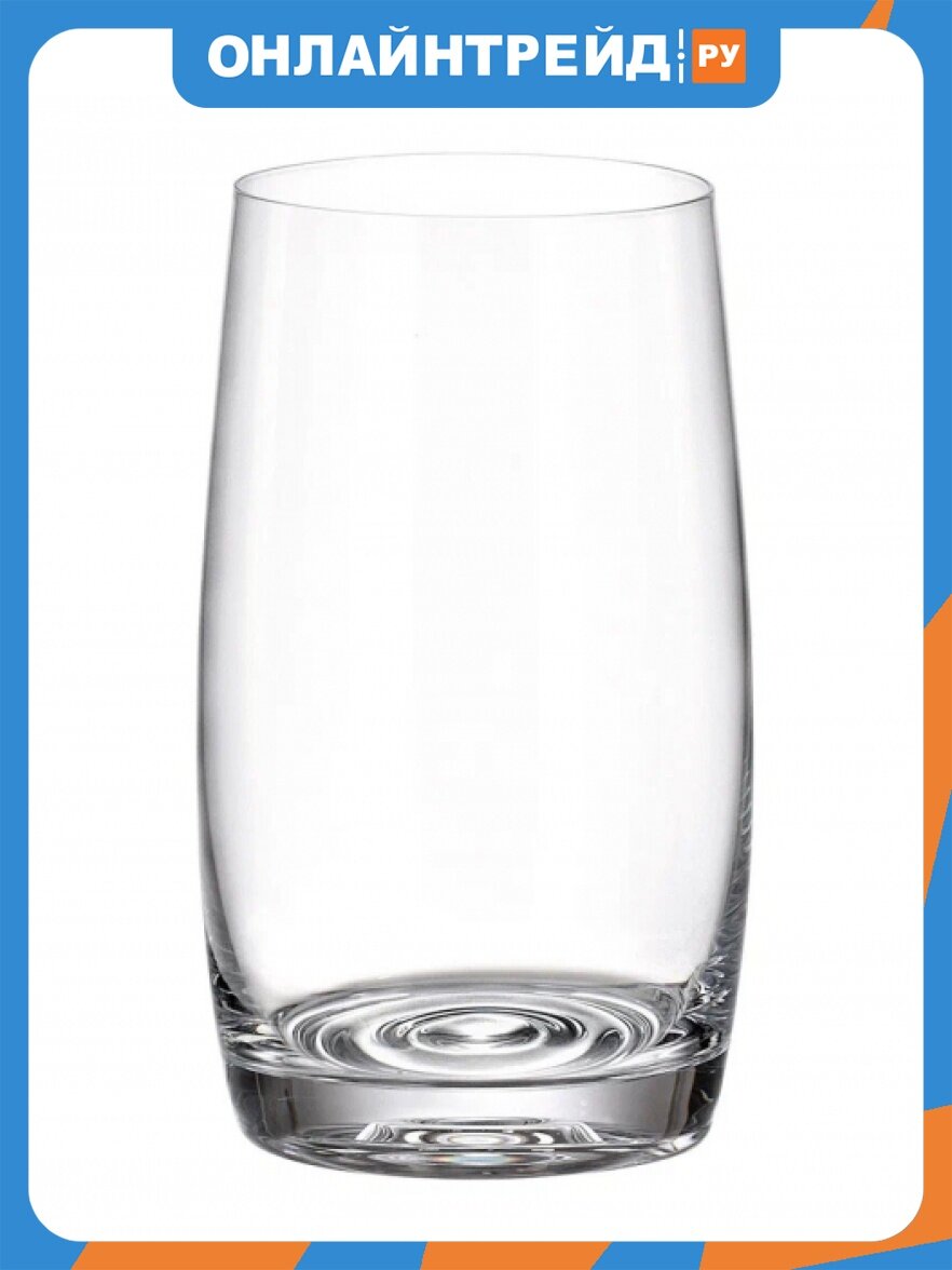 Набор стаканов для воды Crystal Bohemia "PAVO AQUA", 250 мл (набор 6шт)