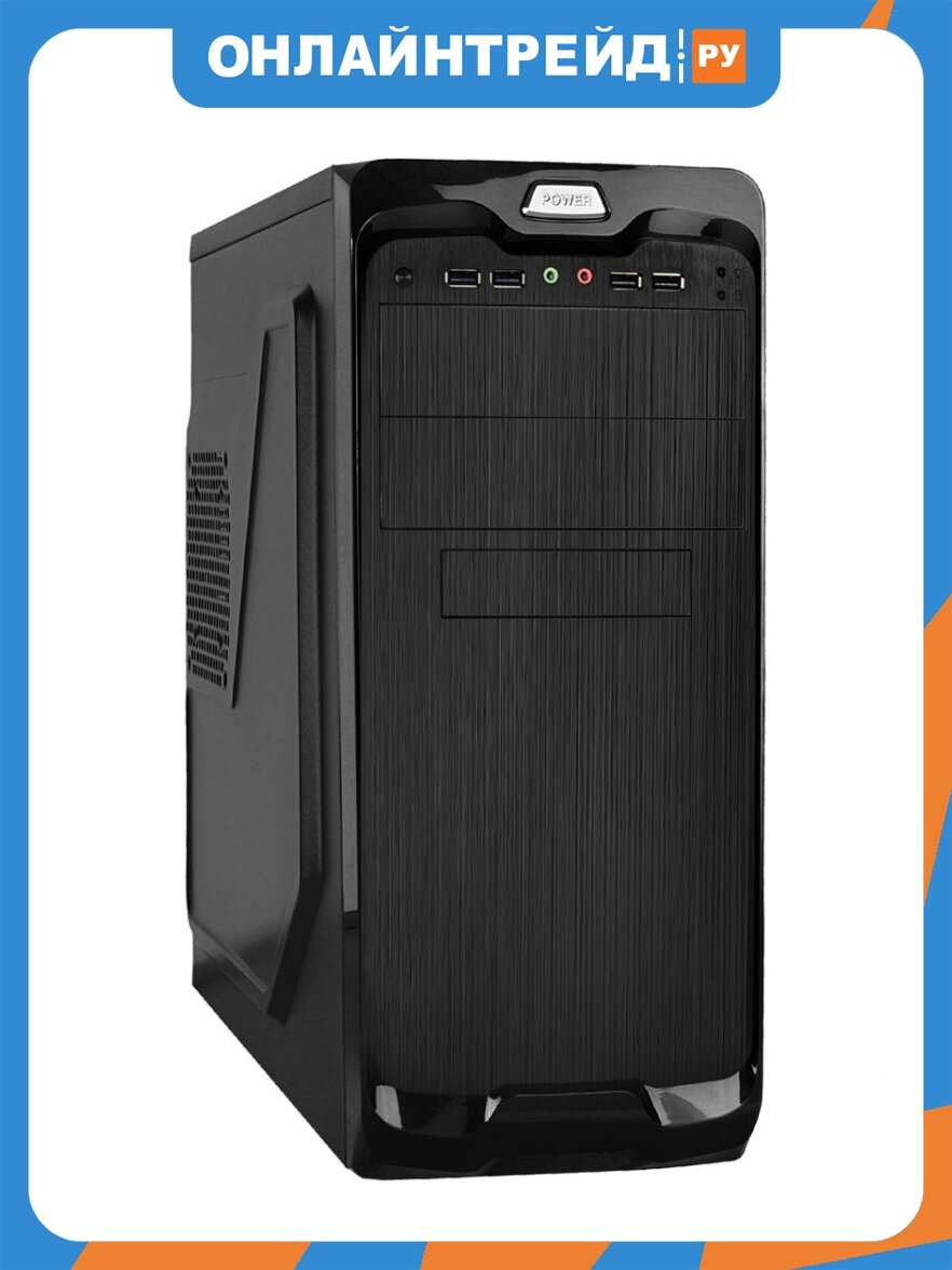 Корпус Exegate Miditower UN-604-UNS350 ATX UNS350