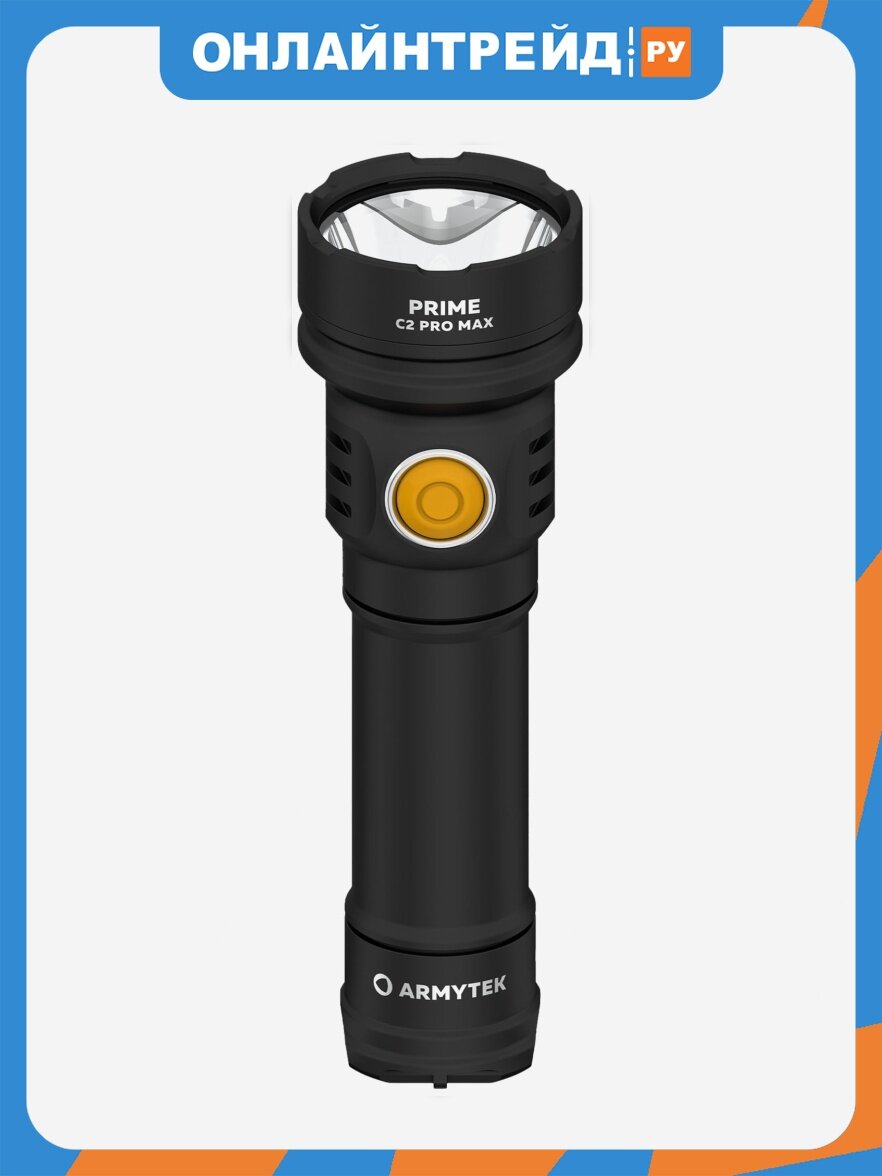 Мультифонарь Armytek Prime C2 Pro Max USB+18350, 3720 лм, теплый свет