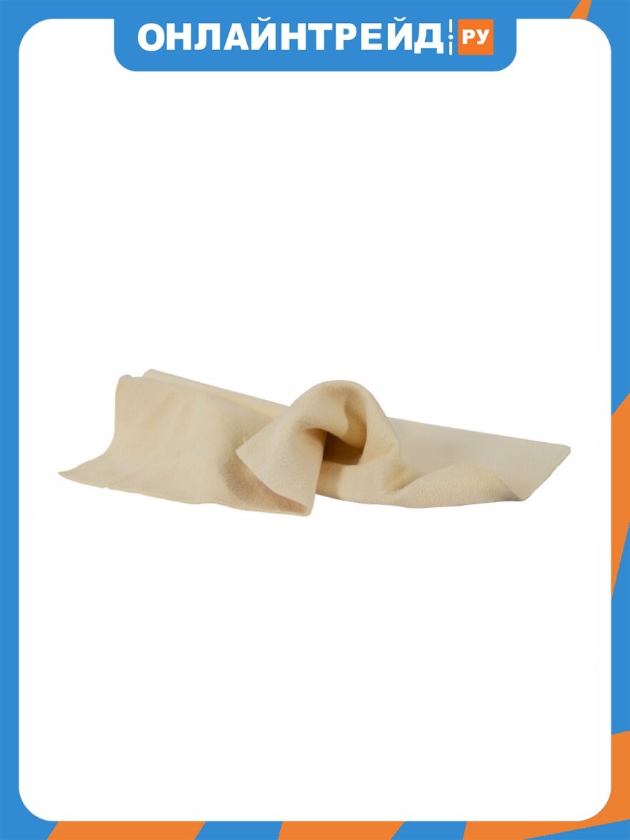 Салфетка из натуральной замши Kraft 30*28 см