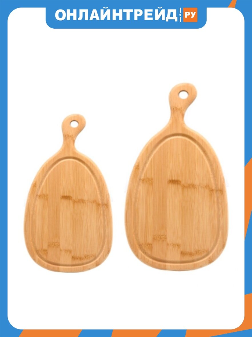 Набор разделочных досок Attribute BAMBOO CURVE, 2 шт ABX175