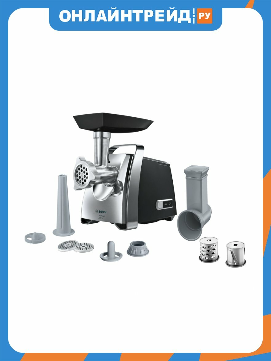 Мясорубка Bosch MFW 67440