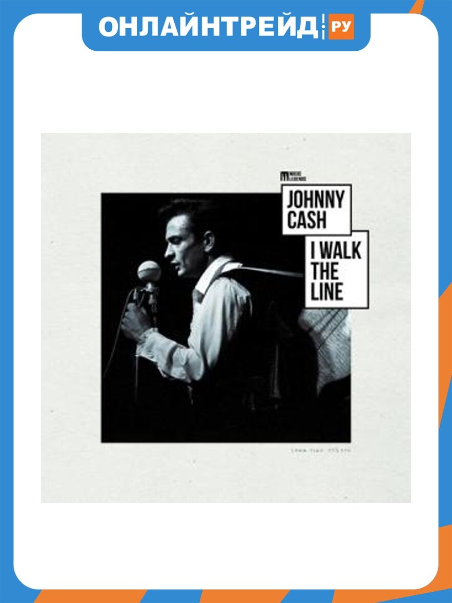 Виниловая пластинка EU John Coltrane - I Walk The Line (Music Legends)